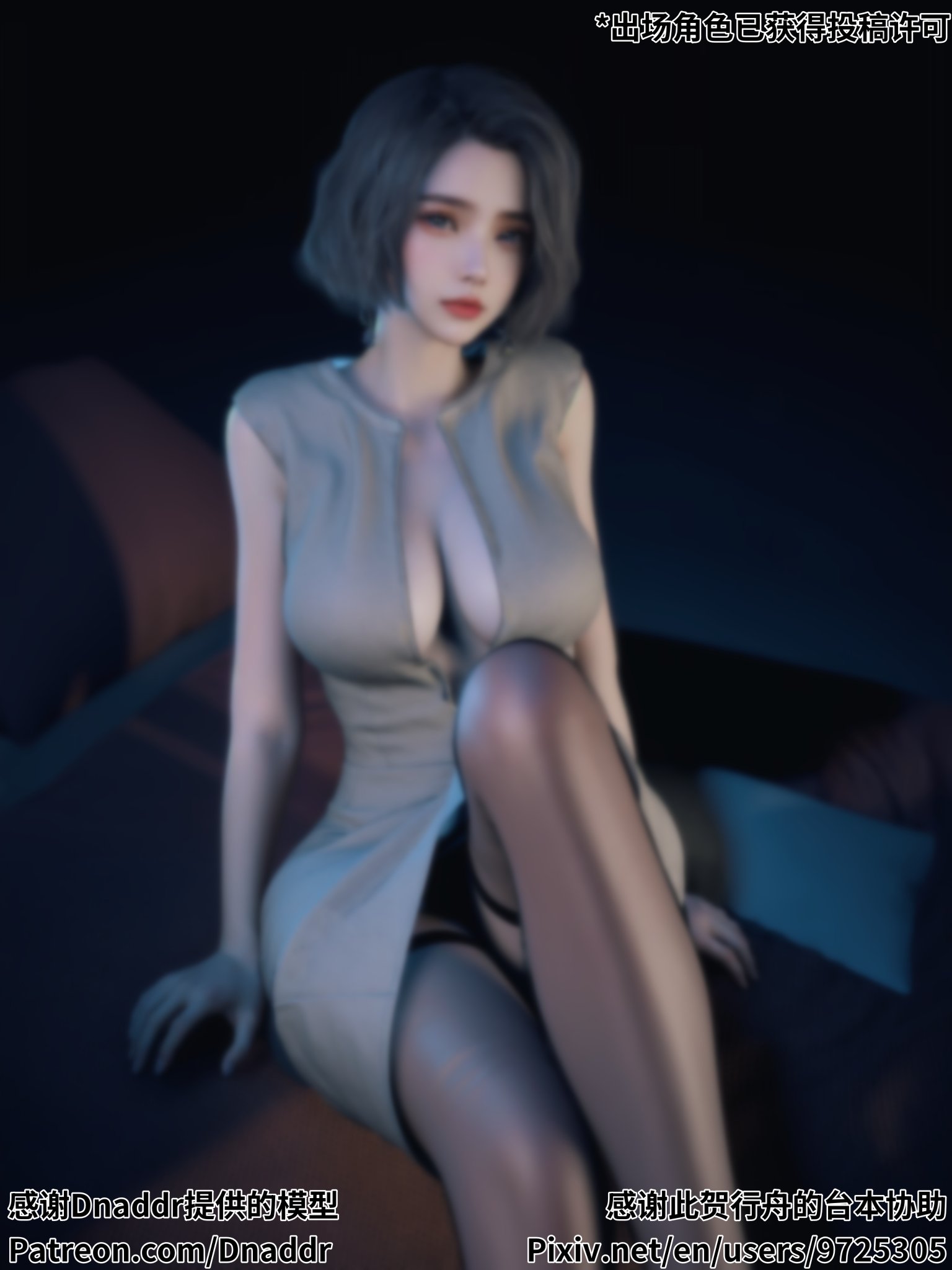 [Vchan]学妹家的小剧场01-3.2 - 紳士泛漫畫,全網最新最全的線上,同人誌,雜誌單篇,單行本 - Powered by Discuz!